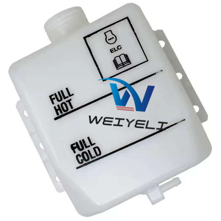 Holdwell Radiator Coolant Overflow Recovery Tank 345-3480 For Skid ...